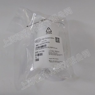 美国PALL颇尔Mini Kleenpak 囊式过滤器 KA02ECVP2G-阿里巴巴