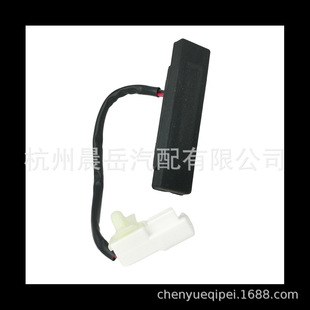 杭州晨岳汽配有限公司_阿里巴巴旺铺