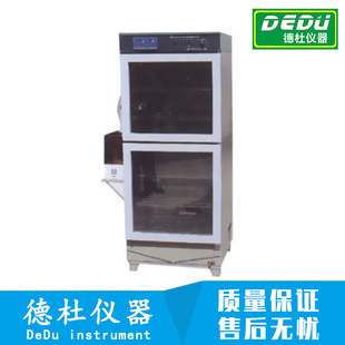 SHBY-40B水泥标准养护箱2024-阿里巴巴