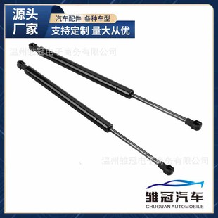 汽车后备箱机盖撑杆31297156适用于沃尔沃XC60-阿里巴巴