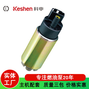 适用燃油泵BOSCH 0580453427 0580453465 0580453471 0581454001-阿里巴巴