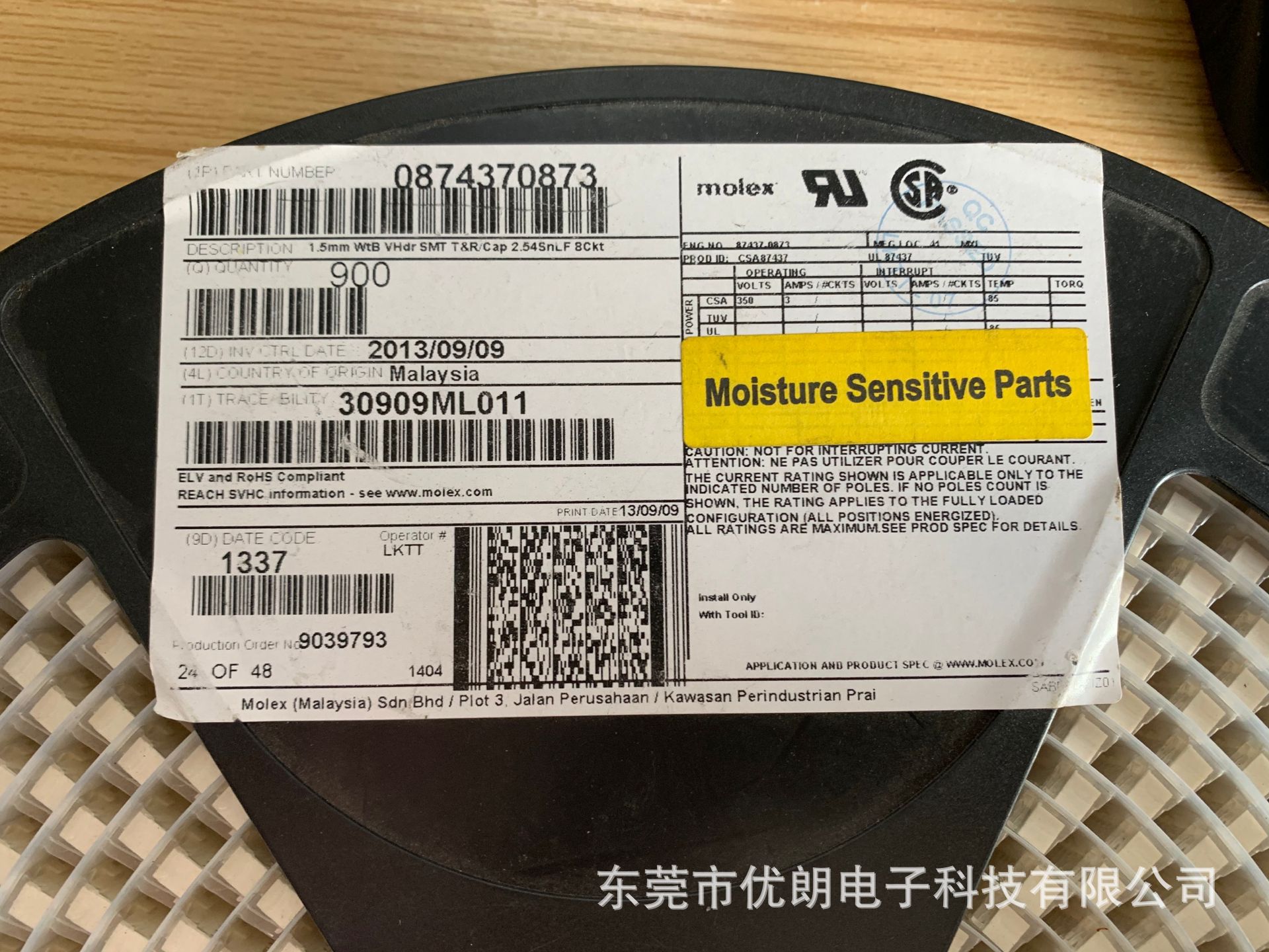 现货供应 MOLEX 874370873 87437-0873-阿里巴巴