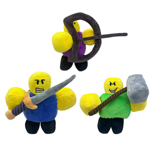 跨境新品 baller 滚球机器人毛绒玩偶公仔儿童礼物娃娃-阿里巴巴