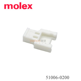 现货秒发51006-0200原装莫仕连接器全新原厂连接器MOLEX-阿里巴巴
