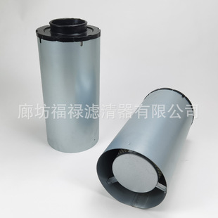 AH1192空气过滤器总成PA3555 AHR81192 P537452发电机组滤芯-阿里巴巴
