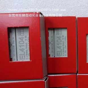 BECKHOFF 倍福模块EL1819 EP7041-3002全新原装正品实物拍摄拍前-阿里巴巴