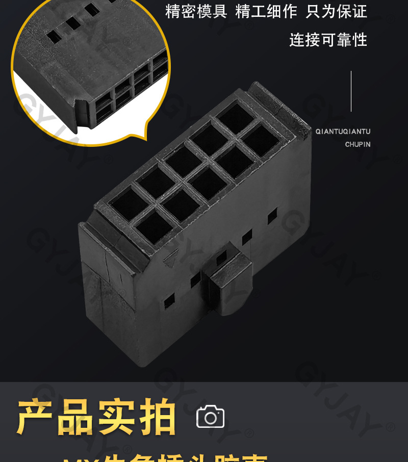 打端子FC-2.54牛角插头双排IDC排插10P凸点杜邦20P仿MOLEX镀金64P-阿里巴巴