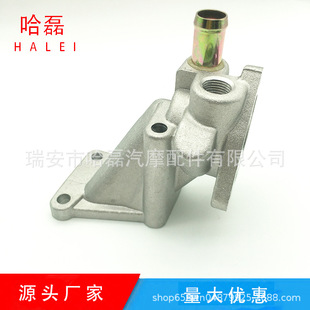 16333-54122丰田海狮节温器盖下盖进出水口Water outlet-阿里巴巴