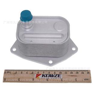 26410-2A150/264102A300 适用于现代 起亚 发动机油冷却器汽配-阿里巴巴