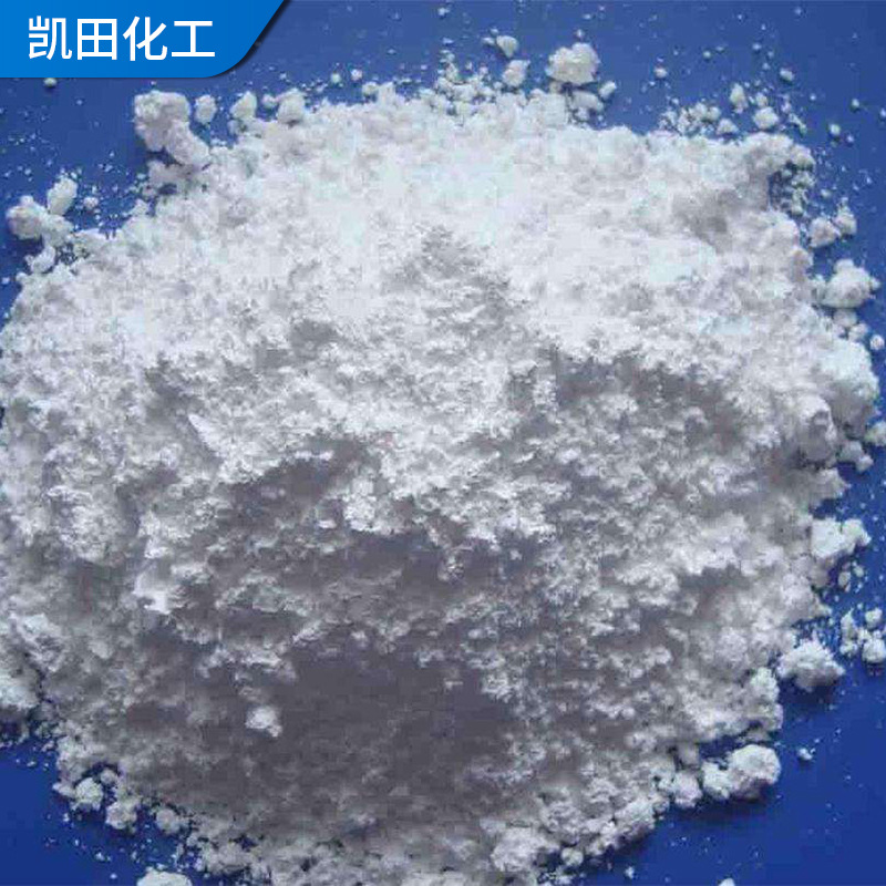 固体工业蒸汽锅炉阻垢剂 高浓度除垢剂地暖管道冷却塔水垢清洗剂-阿里巴巴