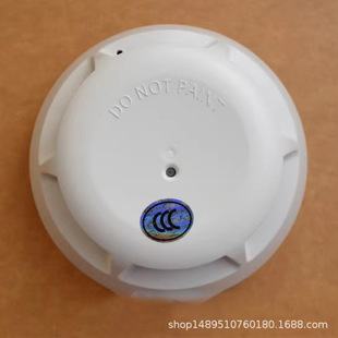 原装 西门子烟感探头 FDO181 报警器 光电感烟火灾探测器西伯乐斯-阿里巴巴