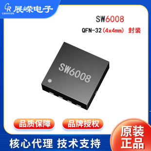 智融原装现货供应SW6008芯片 TypeC口3A 带数码管移动电源SOC支持-阿里巴巴