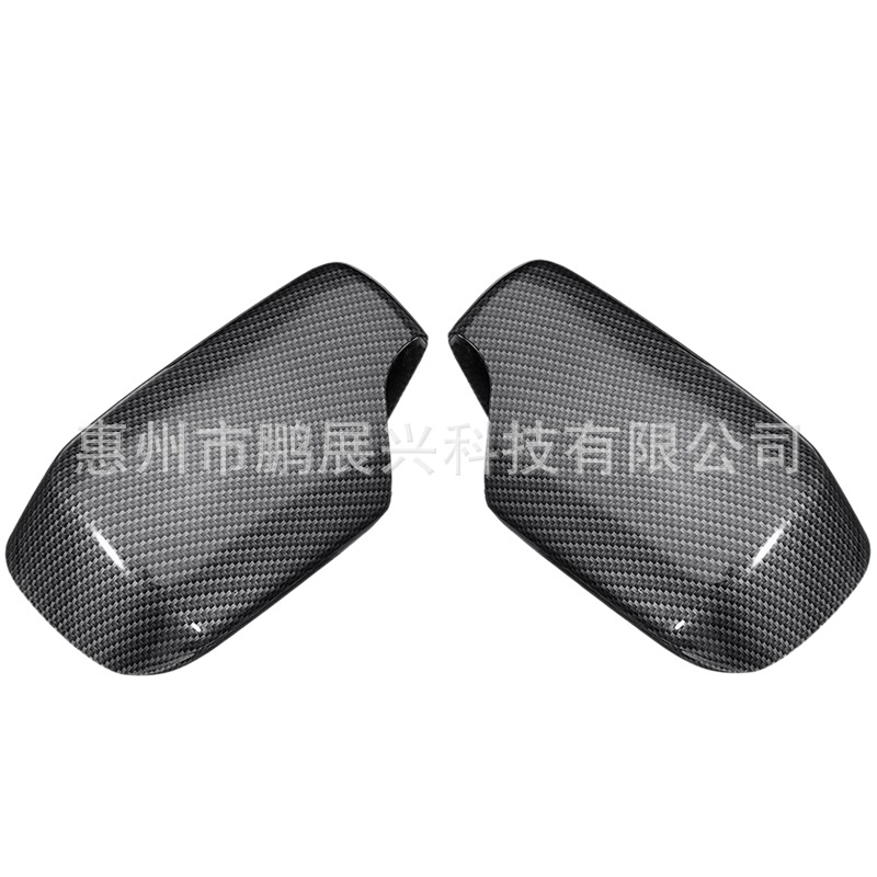 适用98-05宝马3系列E46 e39纤碳纹后视镜外壳 倒车镜外壳后视镜盖-阿里巴巴