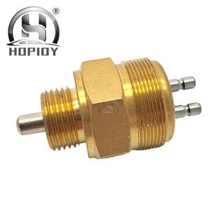 适用于 0015454714 0035451614 倒车灯开关-阿里巴巴