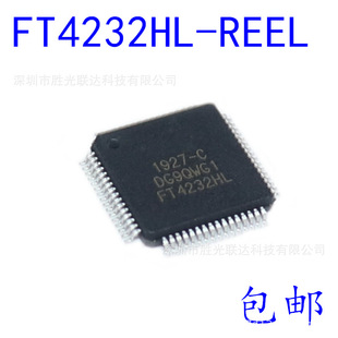 全新 FT4232HL-REEL FT4232HL LQFP-64 USB高速集线器芯片-阿里巴巴