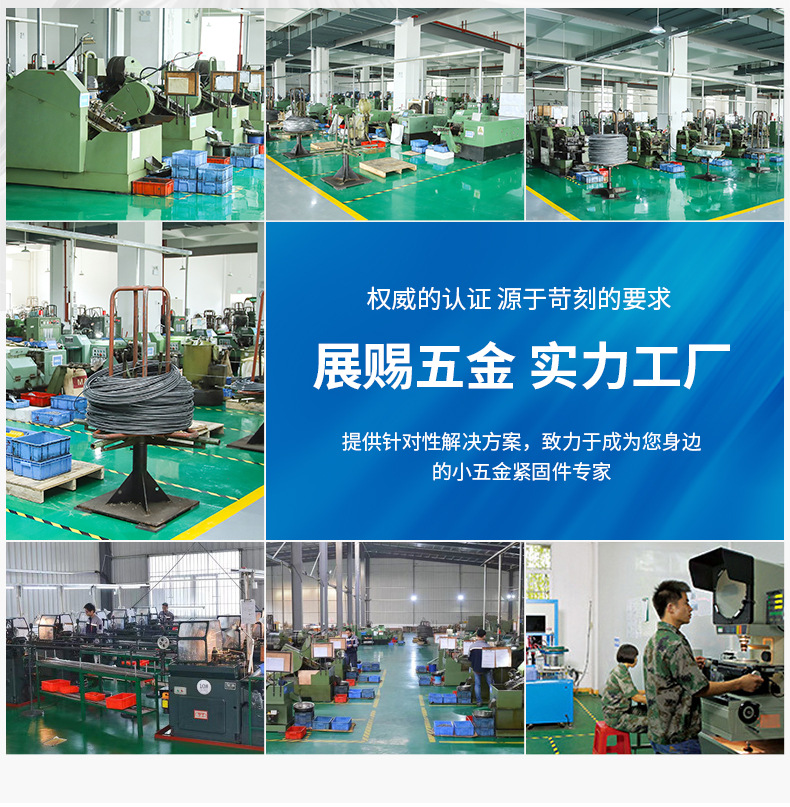 碳钢蓝锌压铆螺钉 FH-M3*6 M3*30 压铆螺丝 压板螺钉 压板螺丝-阿里巴巴