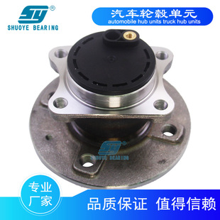 [SY]3DACF023F-2AR VKBA3697 42450-0H010 WHELL HUB BEARING-阿里巴巴