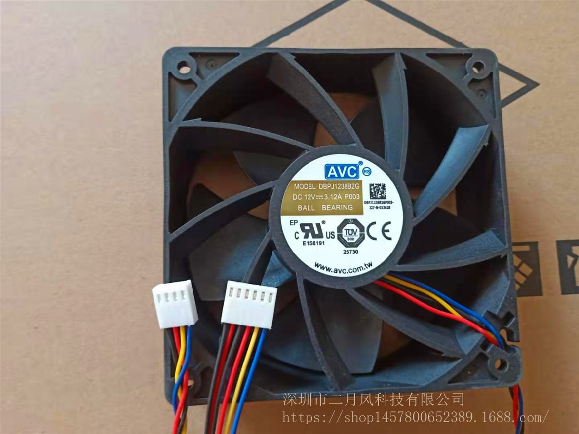 原装正品7200转T2T 前后风扇DBPJ1238B2G 3.12A12038直流机箱风扇-阿里巴巴