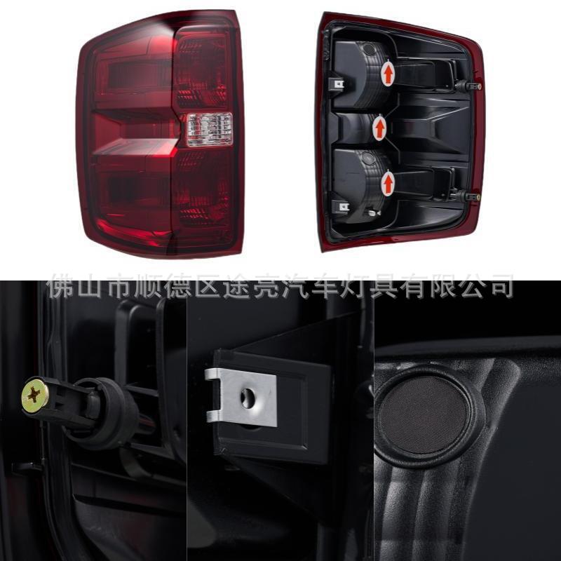 批发适用于14-19雪佛兰索罗德，通用GMC SIERRA 欧美尾灯套件-阿里巴巴