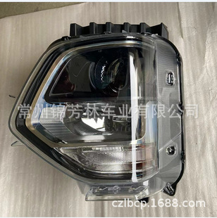 适用于2020圣达菲大灯 HEAD LAMP SANTAFE2020 92101/92102-S2000-阿里巴巴