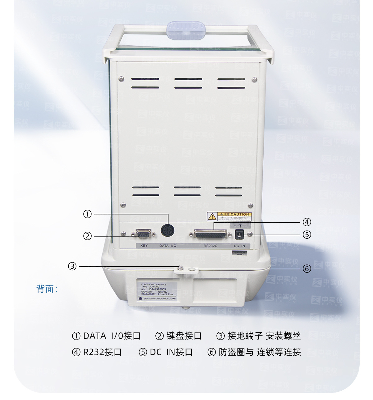日本岛津 ATY124/ATX124R 电子分析天平0.1mg精密天平万分之一-阿里巴巴