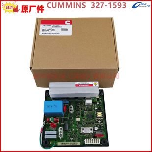 发电机组CUMMINS康明斯发电机配件327-1593电脑板PCC1301控制主板-阿里巴巴
