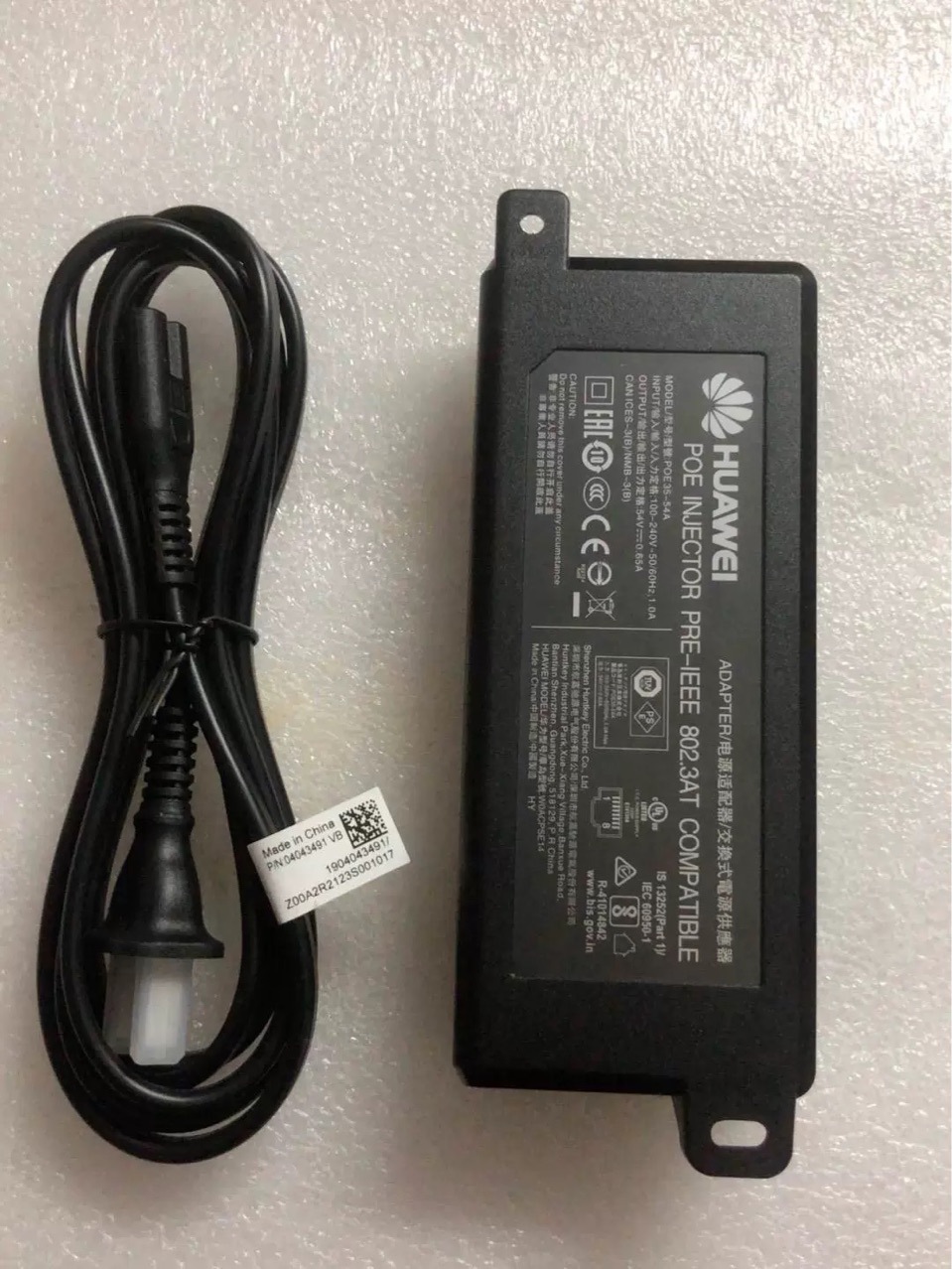 原装信锐AP电源802.3AT千兆POE35-54A注入器UE优科54V 0.65A适配-阿里巴巴