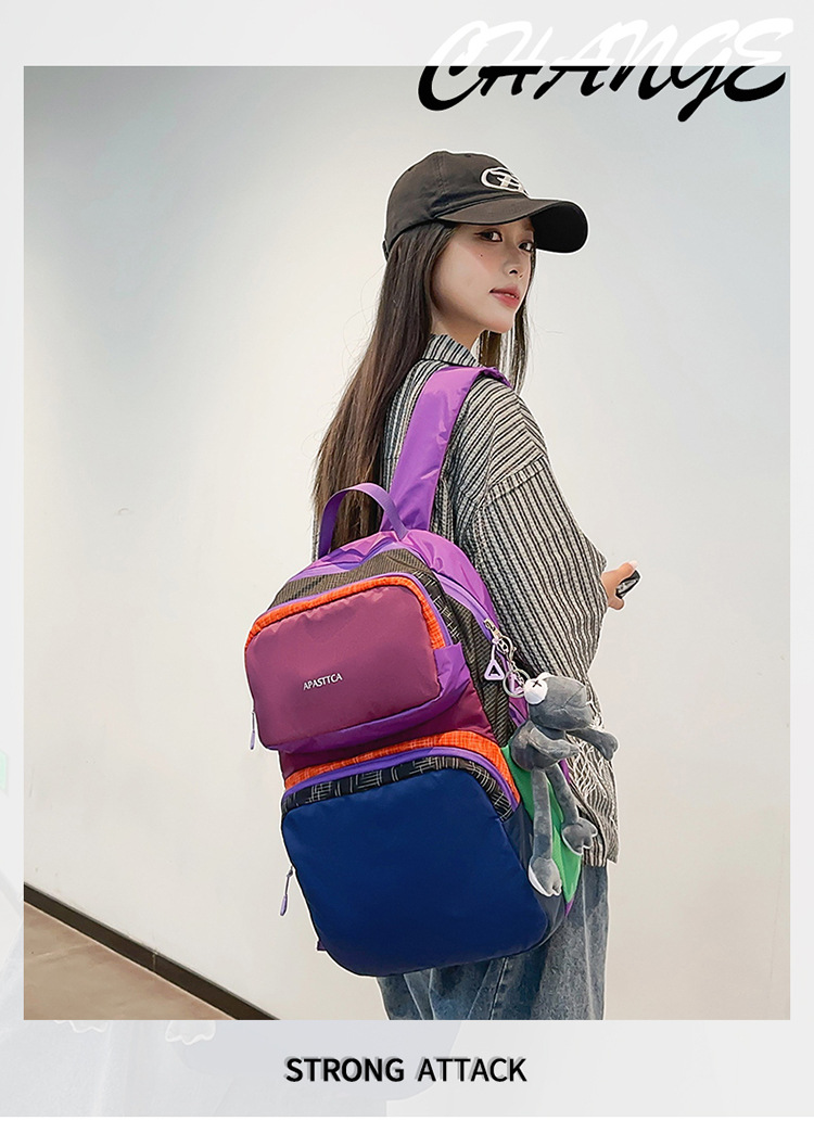 多巴胺拼色轻便大容量登山户外男女多功能休闲通勤休闲双肩包背包-阿里巴巴