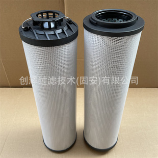 BG00630946钻机矿山机械液压回油滤芯SH74695SP 64101672-阿里巴巴