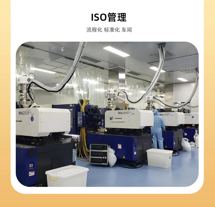 石斛粉小罐子PP2g/5g/10g食品固体粉剂灵芝粉咖啡粉益生菌分装瓶-阿里巴巴