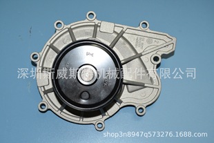 康明斯5269897 5269784 5257960 5333148 ISF2.8S 3129T水泵-阿里巴巴