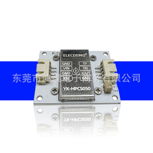 High precision constant current source module drift laser-阿里巴巴