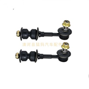 488300R010 488300R020 4883042020 适用于雷克萨斯 丰田 平衡杆-阿里巴巴