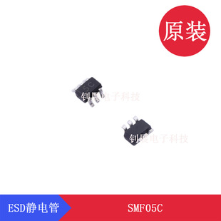 SMF05C SOT-363 美森科 多路静电TVS管ESD瞬态抑制二极管阵列-阿里巴巴