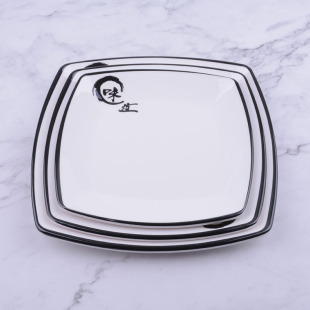 密胺餐具仿瓷盘子味道四方盘餐盘方形盘子饭盘菜盘家用餐厅酒店盘-阿里巴巴