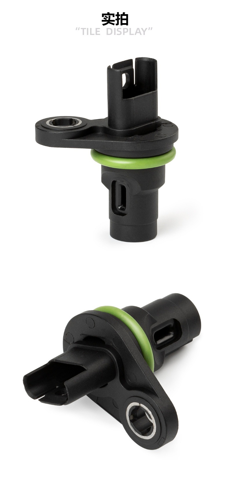 适用于宝马凸轮轴位置传感器 13627525014,7626565-01-阿里巴巴