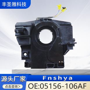 05156106AF角度传感器适用吉普汽车牧马人68339336AA 5156106AD-阿里巴巴