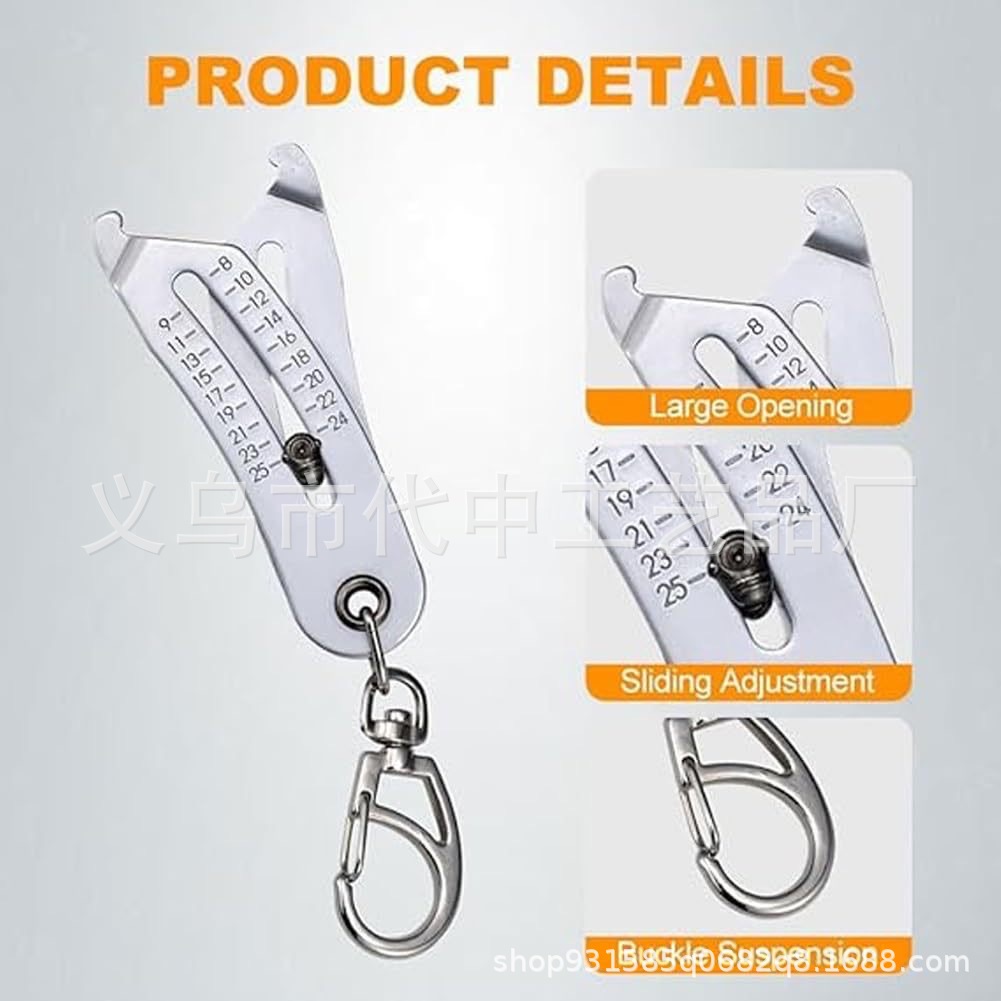 跨境热销Thread Size Checker Keychain精密螺纹尺寸检查器钥匙链-阿里巴巴