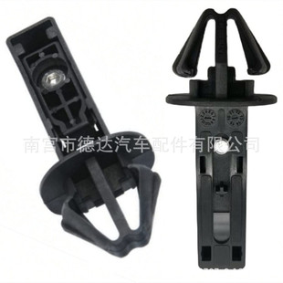 适用于奔驰W204/W212C级E级S级前杠大灯支架A2188800430-阿里巴巴