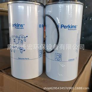 替代帕金斯4395038柴油滤芯 发电机组柴油滤清器供应-阿里巴巴