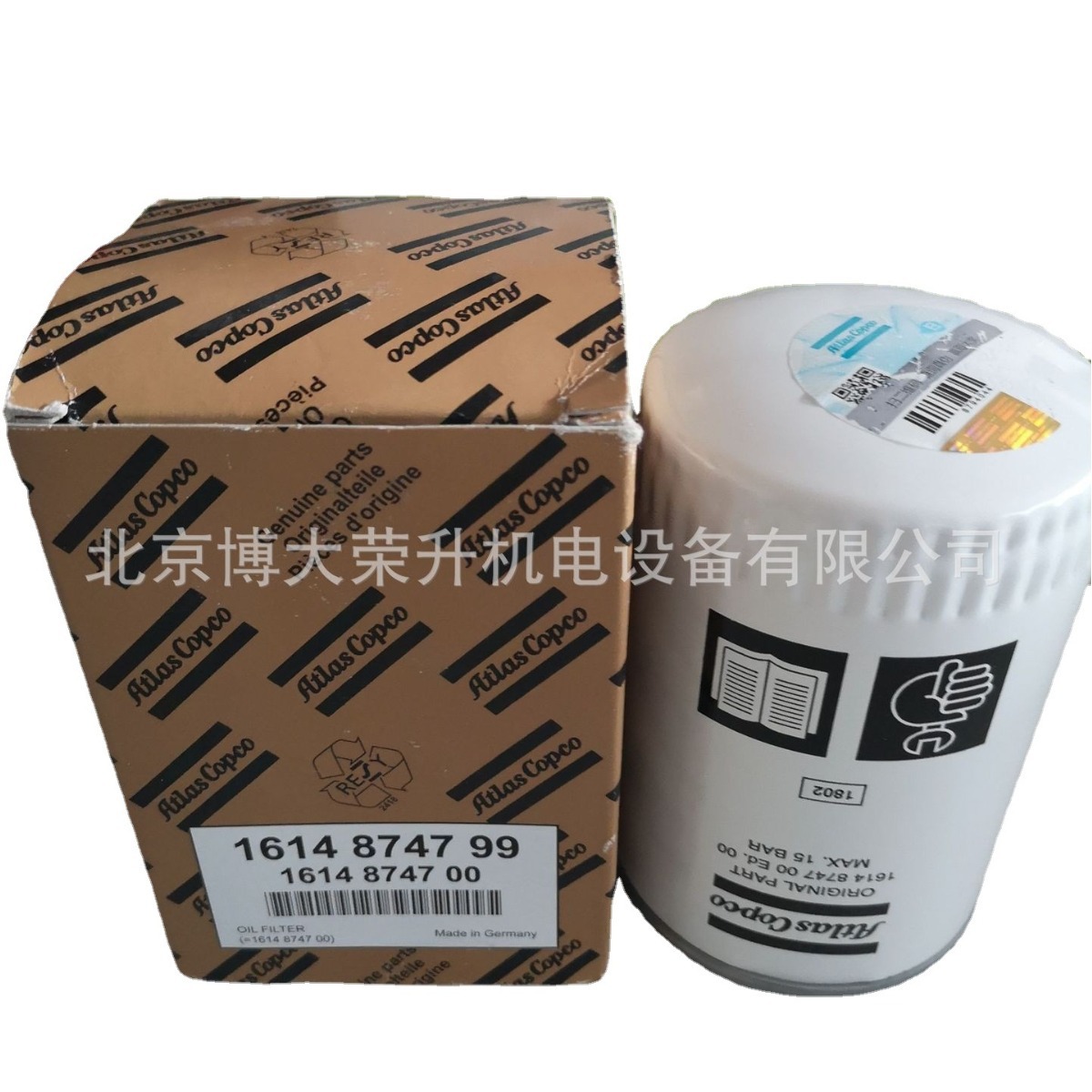 zt22螺杆空气压缩机-zt22螺杆空气压缩机批发、促销价格、产地货源 - 阿里巴巴