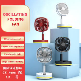 8.07"D Led Oscillating folding fan night light outdoor camp-阿里巴巴