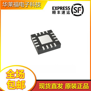 ADP1741ACPZ-R7 贴片LFCSP16 集成电路配单BOM 芯片IC 电子元器件-阿里巴巴