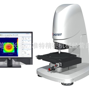 中国中图光学3D表面轮廓仪 SuperView W3/W3-Ultra纳米级白光干涉-阿里巴巴