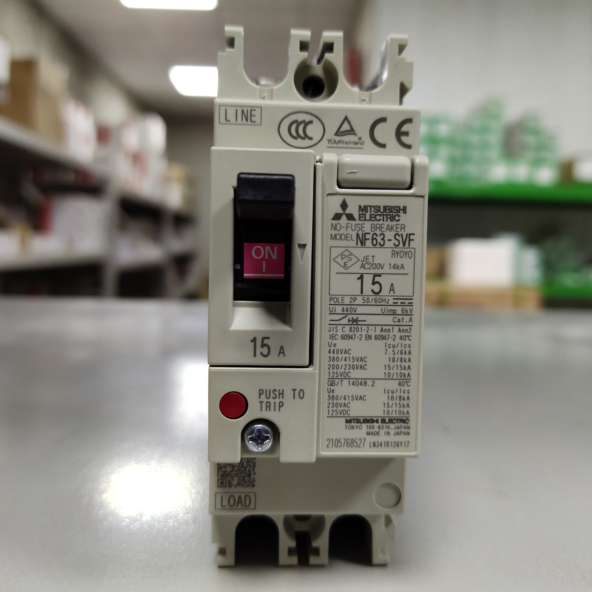 原装三菱塑壳断路器NFC100-SMXA 3P 63A-阿里巴巴