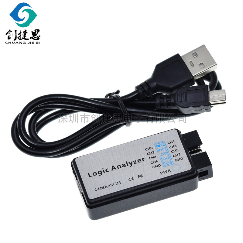 USB 逻辑分析仪 单片机 ARM FPGA调试利器 24M采样8通道-阿里巴巴
