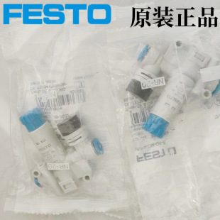 德国FESTO费斯托减压阀VRPA-CM-Q6-E 8086004 全新原装 现货-阿里巴巴