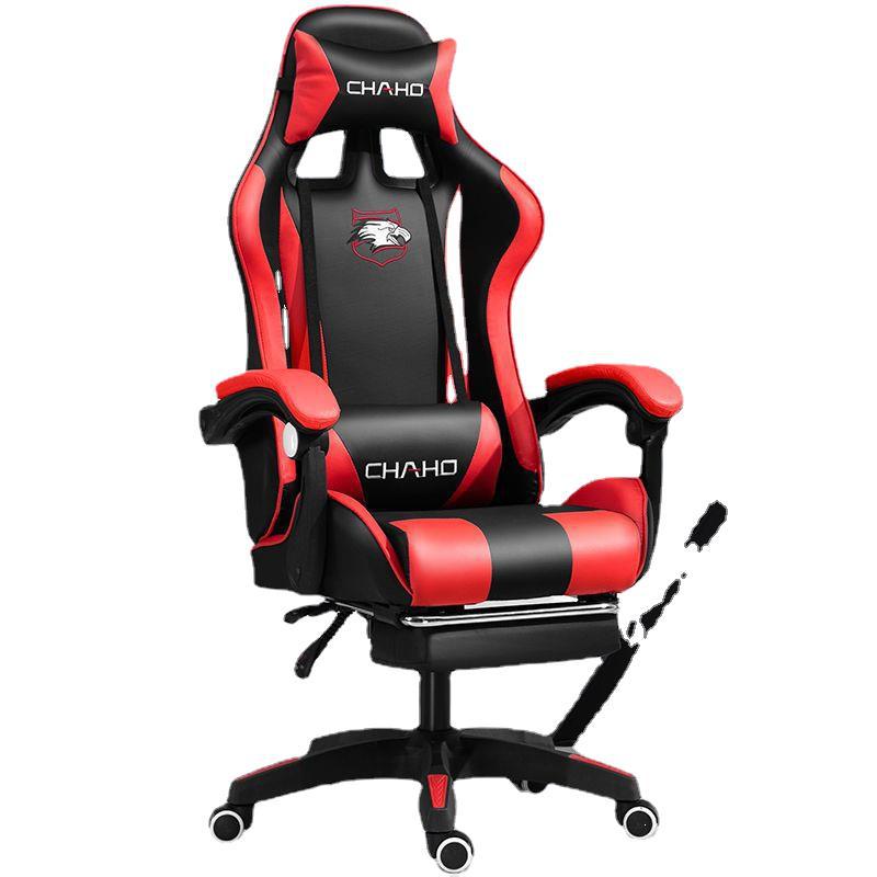 Electro-ergonomic Lifting Office Chair Competitive Chair Computer Chair ...