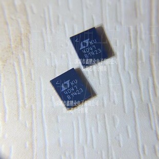 LTC4041IUFD#PBF 电池充电器 LTC4041IUFD LTC4041 全新原装正品-阿里巴巴
