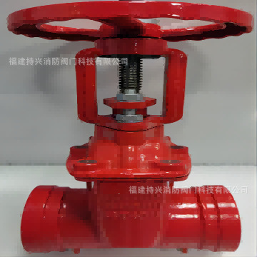 Z85X-16Q 明杆 中体软密封闸阀-阿里巴巴